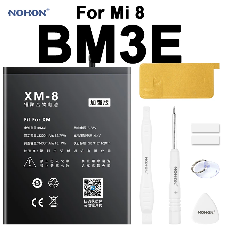 Nohon-Battery-For-Xiaomi-Mi-8-BM3E-3300-3400mAh-Capacity-built-in-Li ...