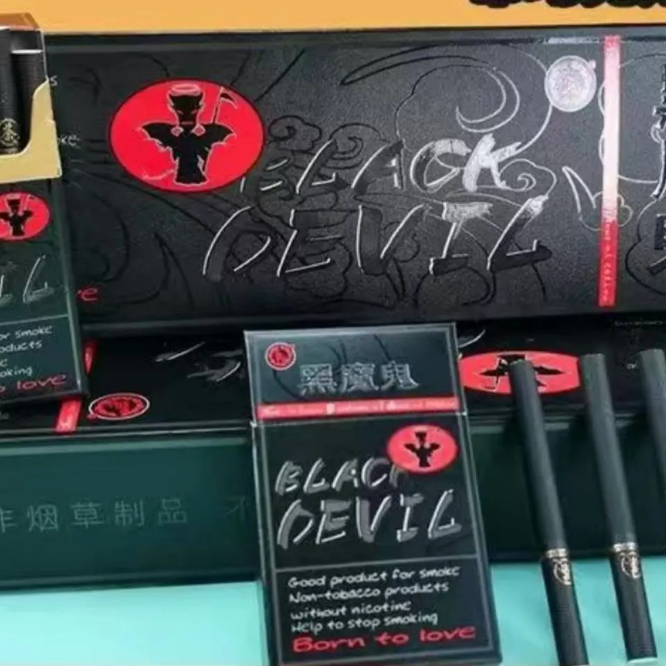 Quitte Smoke Artifact Black Devil Chocolate Flavor Cigarettes Made From ...