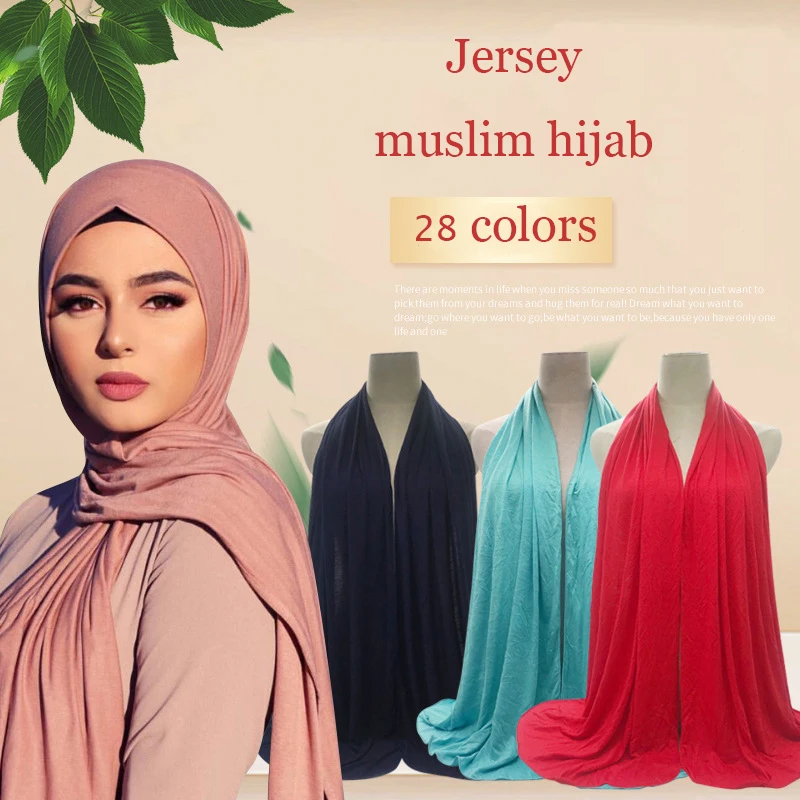 Plain Color Modal Cotton Jersey Scarf Hijab Headband Female Islamic ...