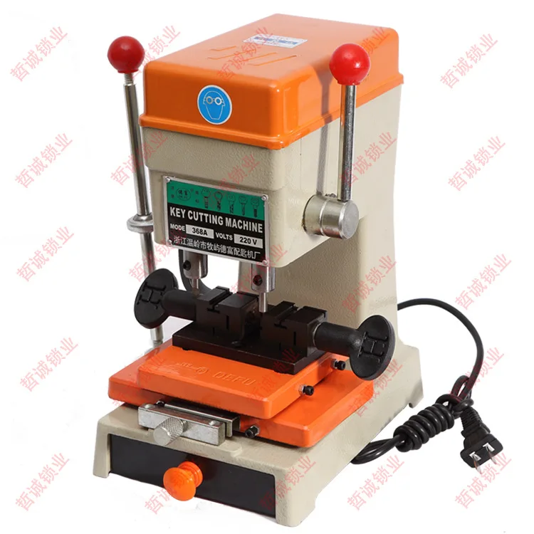 Locksmith vertical electronic keying machine MKD368 keying machine ...