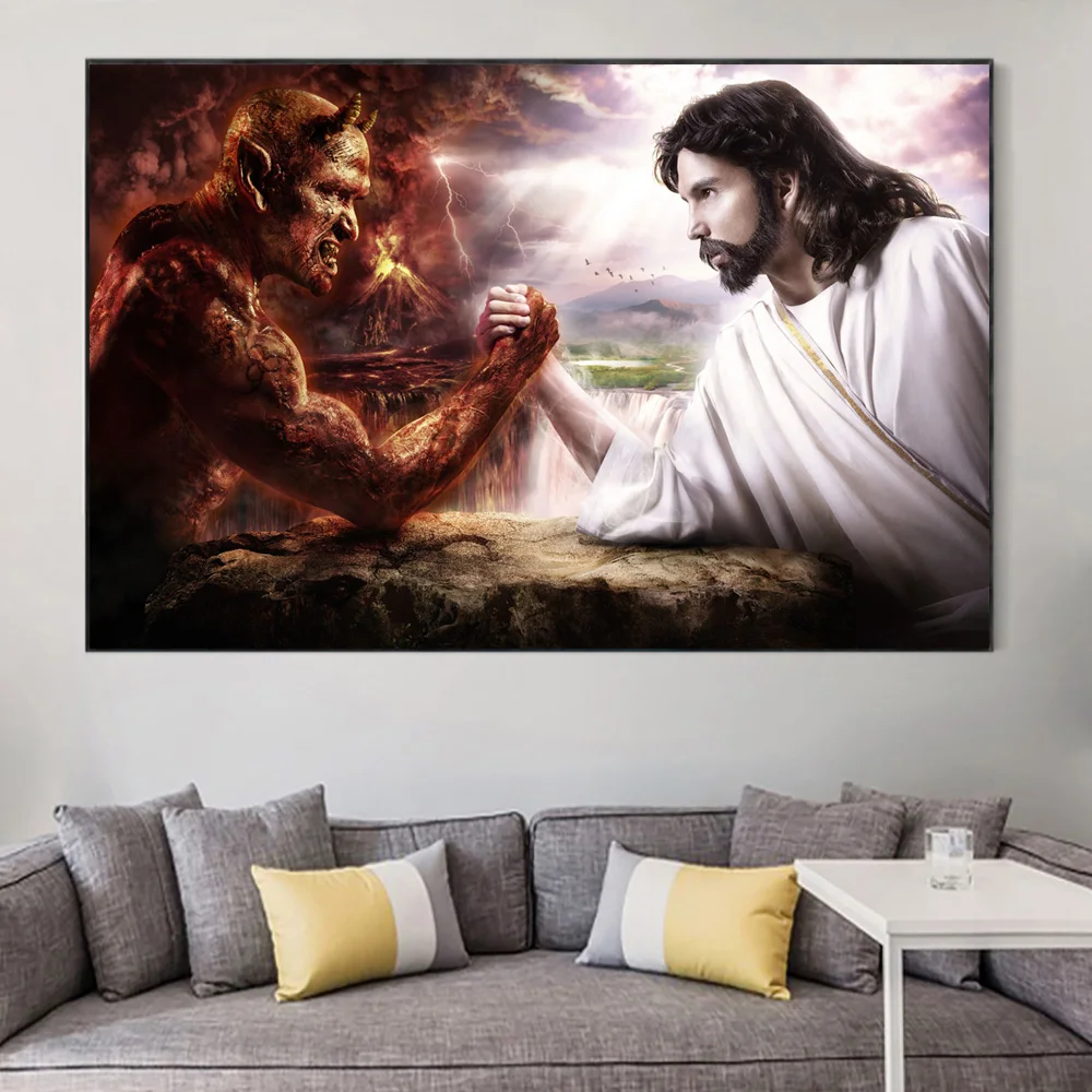 Chinese Jesus Painting