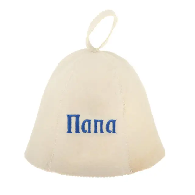 Wool Felt Bath Hat Embroidered Wool Felt Sauna Hat Head For Sauna ...