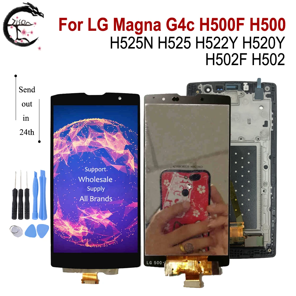 LCD-With-Frame-For-LG-Magna-G4c-H500F-H500-H525N-H525-H522Y-H520Y-H502F ...