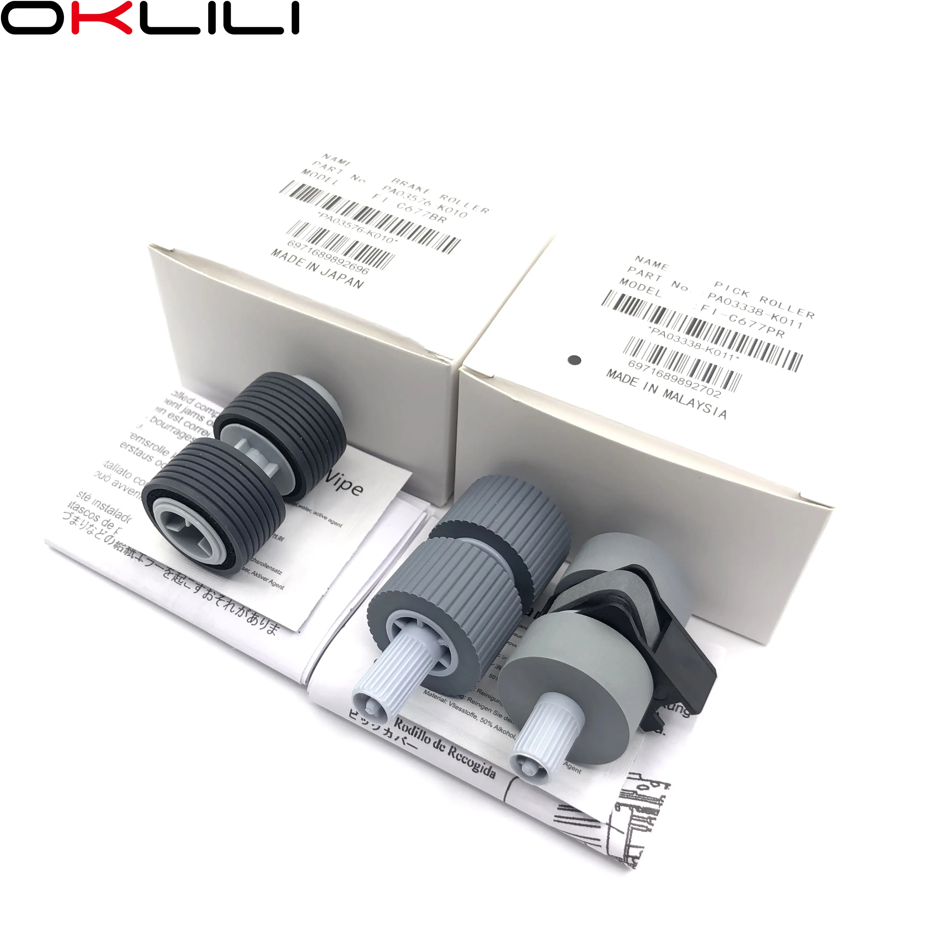 1setx Pa03338-k011 Pa03576-k010 Pick Roller Brake Roller For Fujitsu Fi ...
