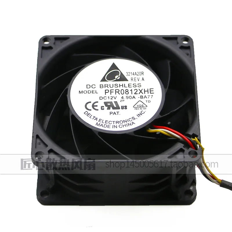 original PFR0812XHE 8CM 8038 12V 4.9A high wind volume car motorcycle ...
