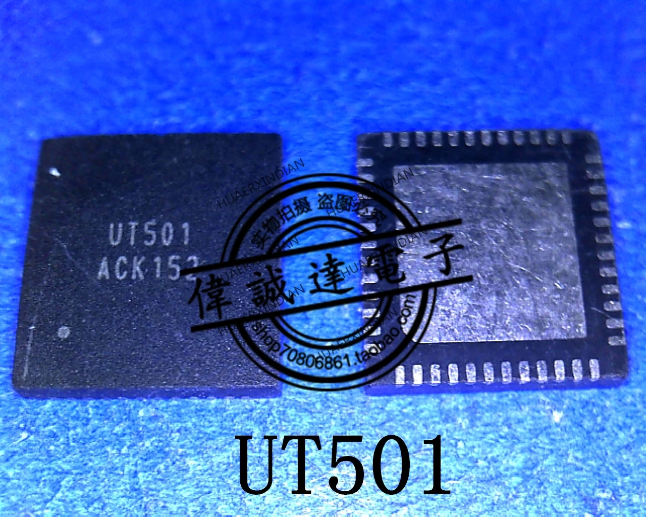1 peças novo original ut501cck ut501 qfn48 15 imagem real de alta ...
