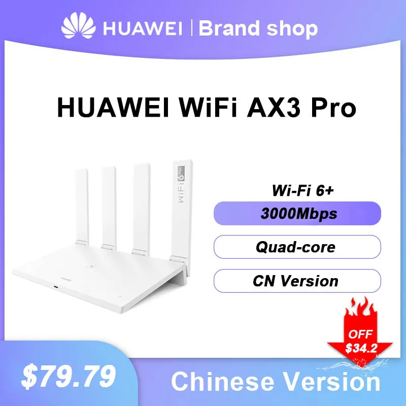Original Chinese Version Huawei Router AX3 PRO Quad Core WiFi6 plus ...