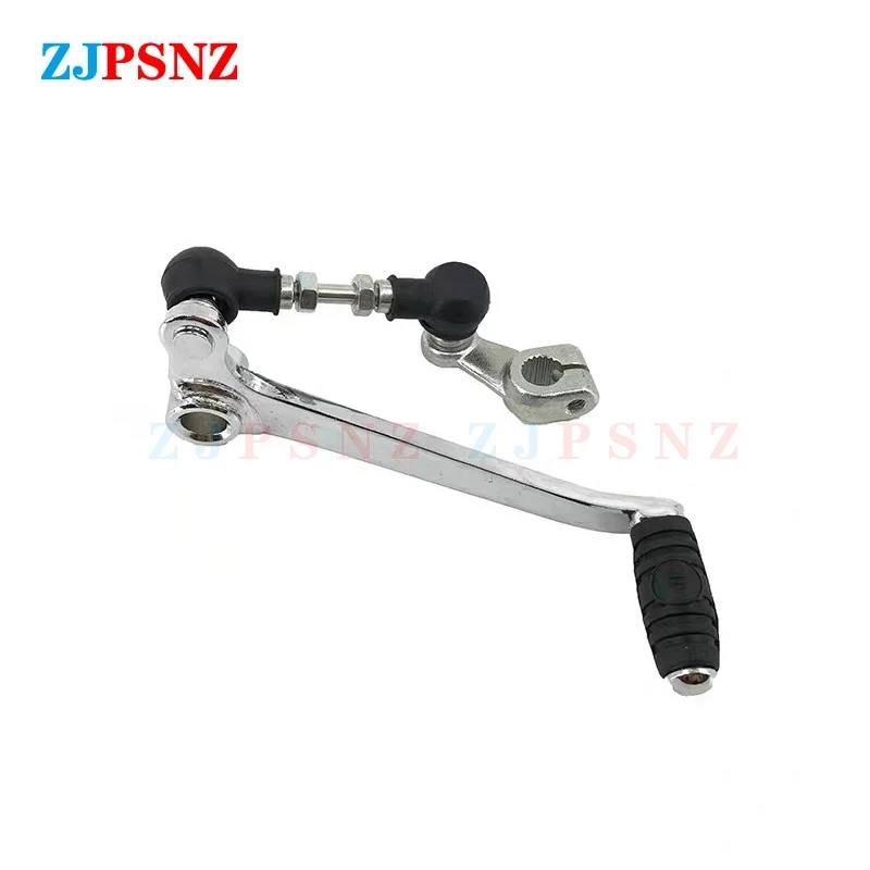 125cc Motorcycle Lever Front Rear Lever For Gs125 Gsx125 Hj125k-2a3a En125-2a-2f3 Front Single ...