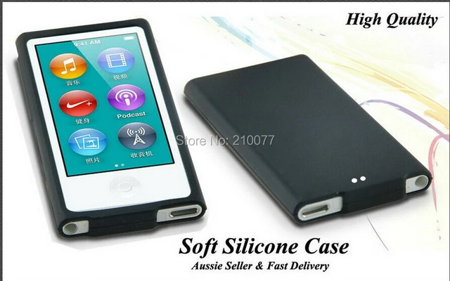 Ipod Nano 8th Generation Case