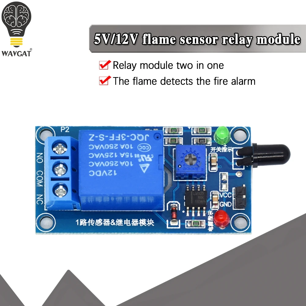 Generic Ir Infrared 1 Channel 5v 12v Flame Detection Sensor Module Fire ...
