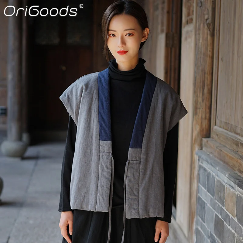 Origoods Women Winter Vest Quilted Kimono Short Vest Coats Chinese ...