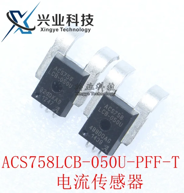 MeiMxy 1pcs ACS758LCB-050U-PFF-T ACS758LCB-50U ACS758LCB-050B ACS758LCB ...