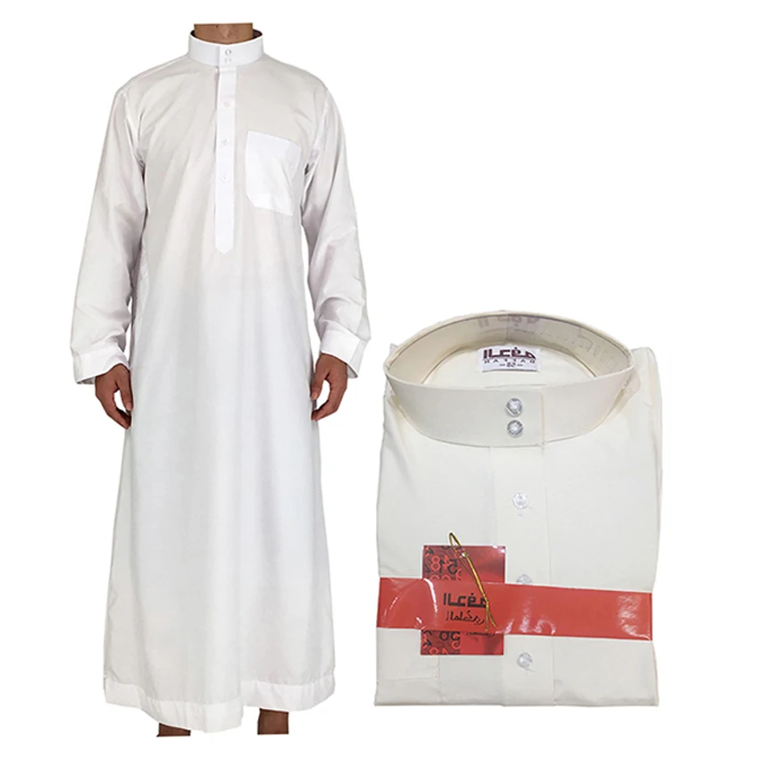 White-Islamic-Arab-Designs-Men-Clothing-Jubba-Thobe-Daffah-Male-Muslim ...