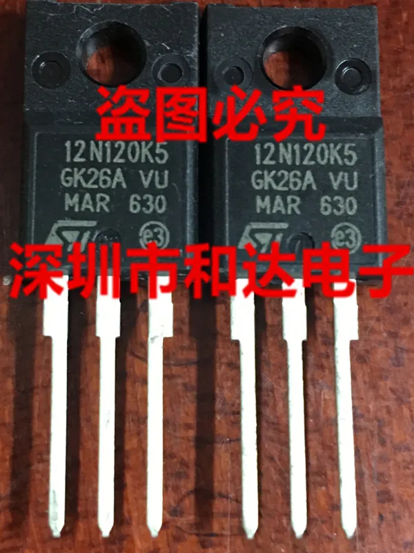 12N120K5 TO 220F|릴레이| - AliExpress