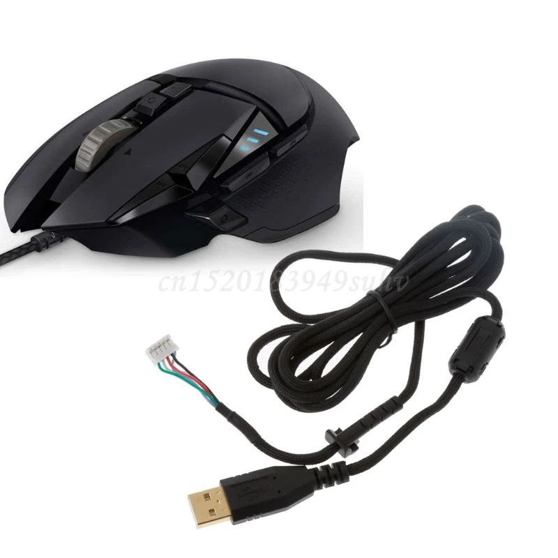 Umbrella Rope Mouse Cables Soft Durable Mouse Line Replacement Mouse ...