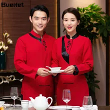 chinese restaurant uniforms - Buy chinese restaurant uniforms with free ...