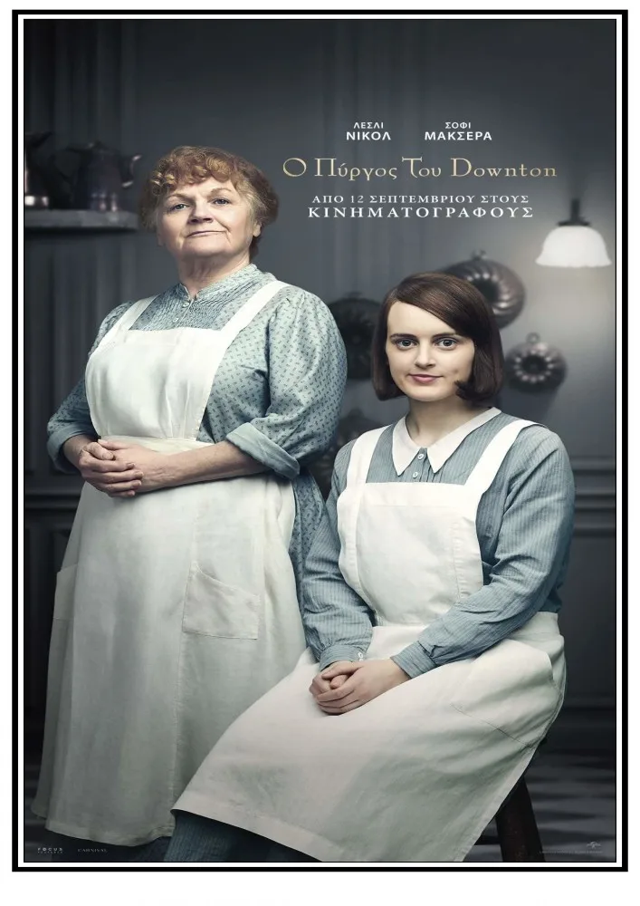 Downton Abbey Poster