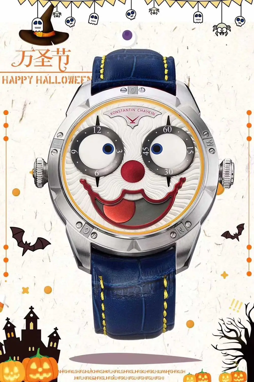 Halloween-Men-s-Watch-Design-Automatic-Watch-Mechanical-Diesel-Clock ...