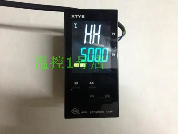 Yuyao-Temperature-Instrument-Factory-Gongbao-XTYE-700W-Color-LCD-Smart ...