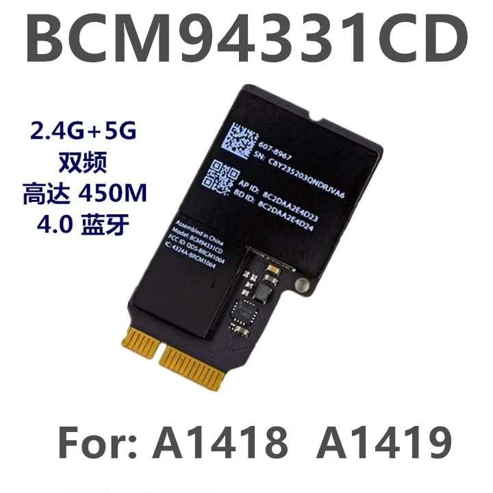 Per Broadcom BCM4331 BCM94331CD PER iMAC A1418 A1419 802.11a/b/g IEEE ...