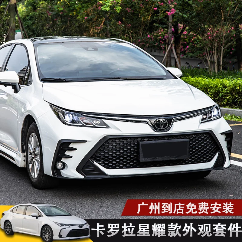 Toyota Corolla Altis 2022 Modified