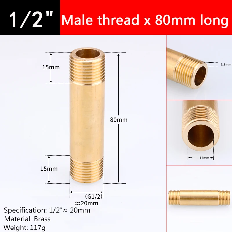 Threaded Brass Tube Joint - Baosheng Precision Tube Co.,Ltd