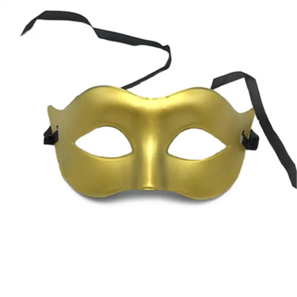 6 Colors Gentleman Masquerade Prom Cosplay Mask - AllCosplay.com
