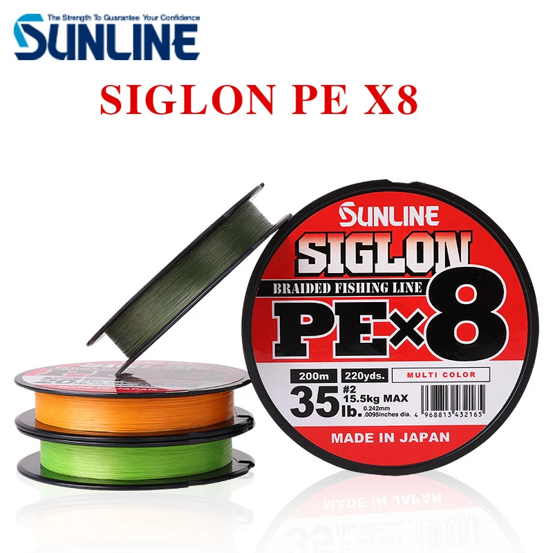 SUNLINE SIGLON BRAIDED FISHING LINE PE X8 GREEN COLOUR X 300M Find a good store The Luxury ...