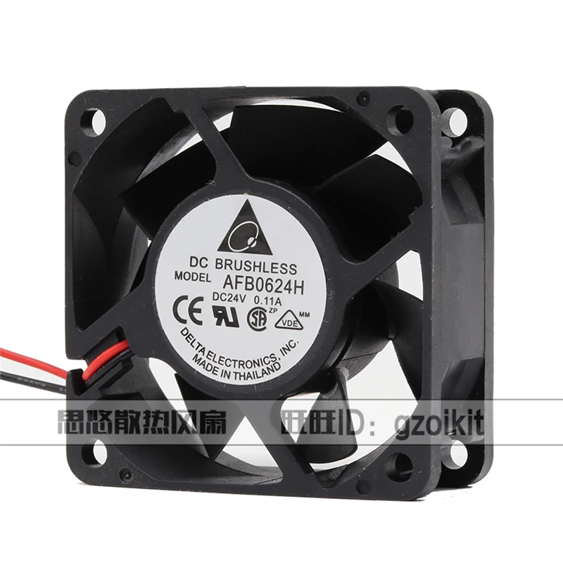 original AFB0624H 24V 0.11A 6025 6cm large air volume chassis inverter ...