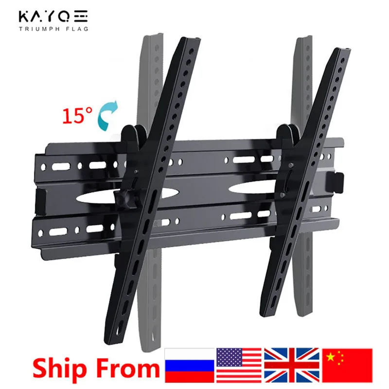 Universal-50KG-Adjustable-TV-Wall-Mount-Bracket-Flat-Panel-TV-Frame ...