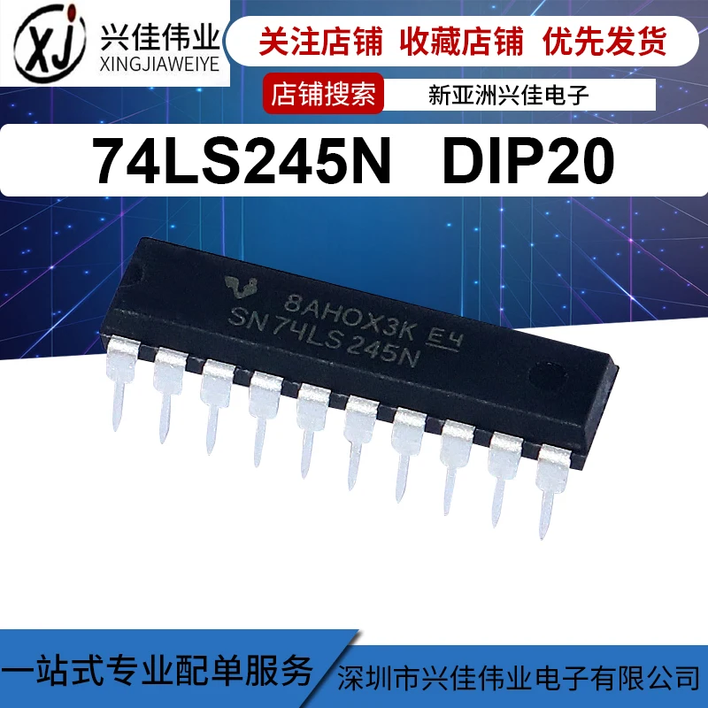 74LS245 SN74LS245N HD74LS245P DIP20|반도체 집적회로| - AliExpress