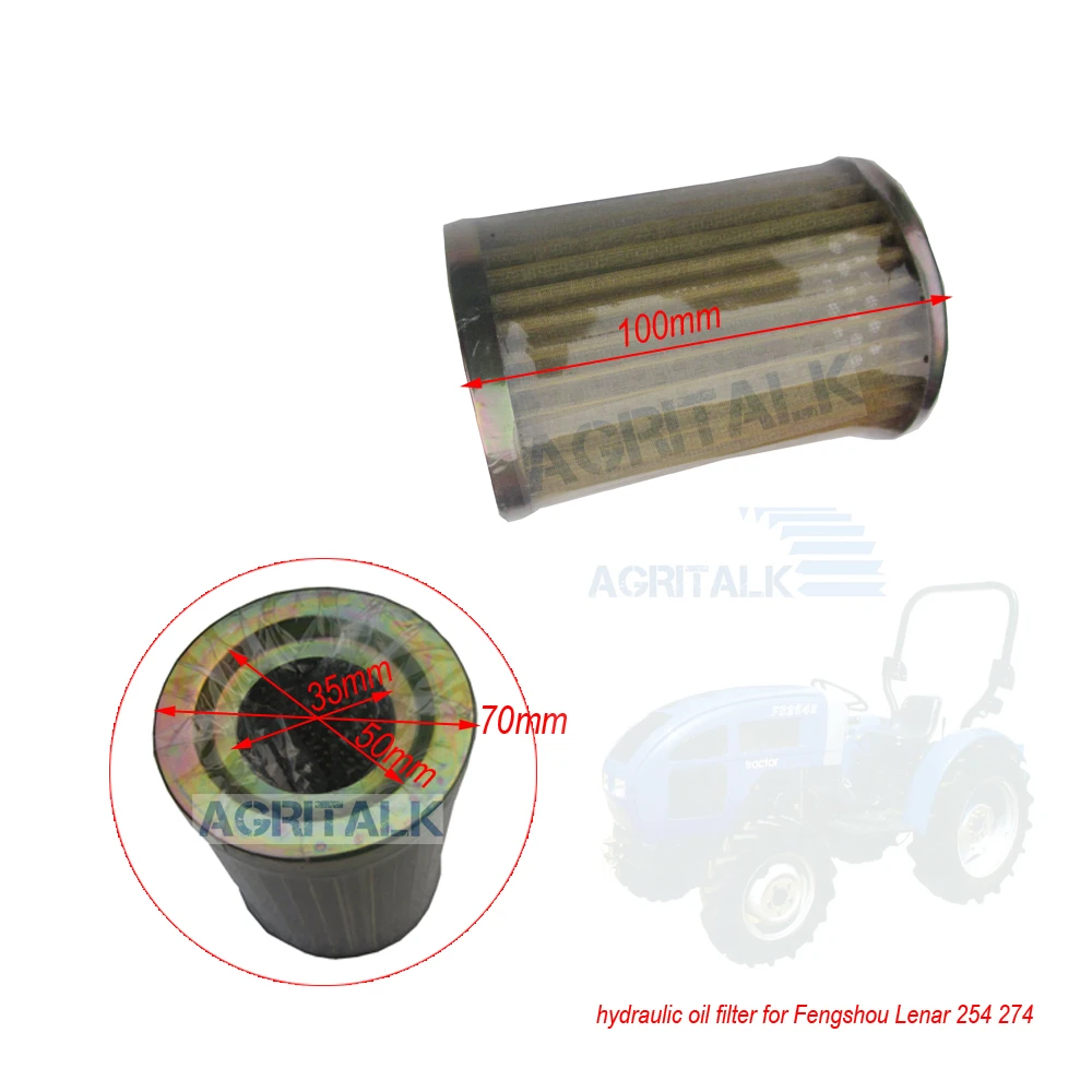 The Hydraulic Oil Filter Element For Fengshou /lenar/ Mahindra 254 Ii ...