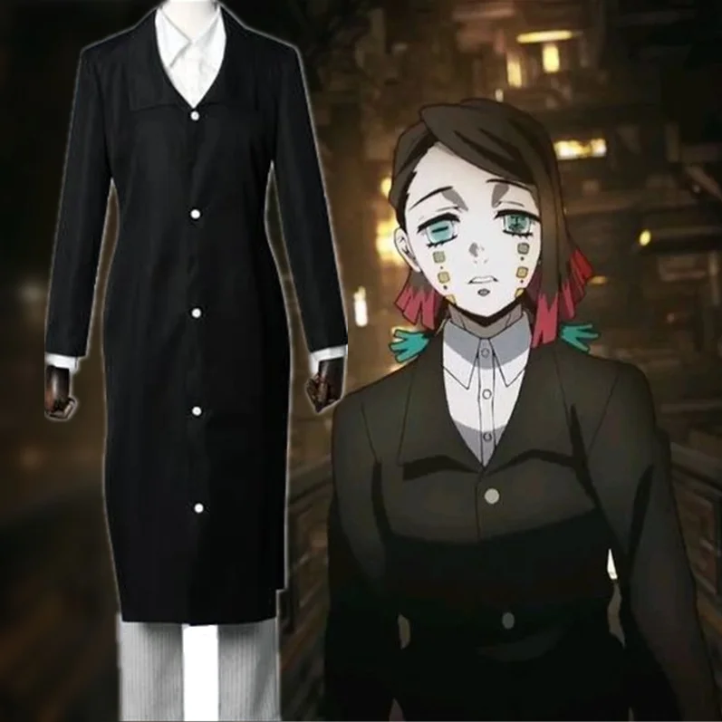 Demônio slayer: kimetsu não yaiba enmu cosplay traje traje de halloween ...