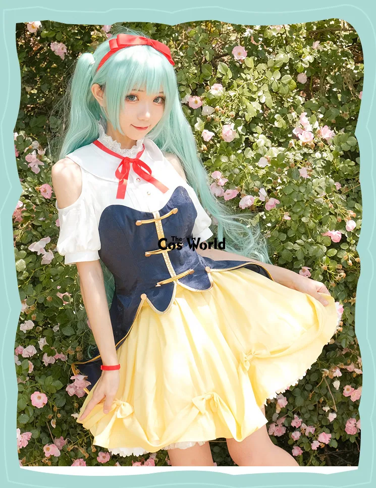 Miku Cosplay World Is Mine