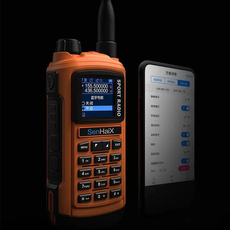 SENHAIX-SHX-GP8800-GP-8800-Ham-Dual-Band-U-VHF-Two-Way-CB-Radio-TPU ...