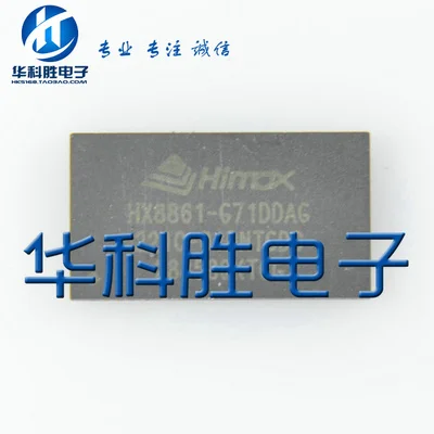 Original 1pcs/ HX8861 G71DDAG HX8861 G SW0627 QFN|Integrated Circuits ...