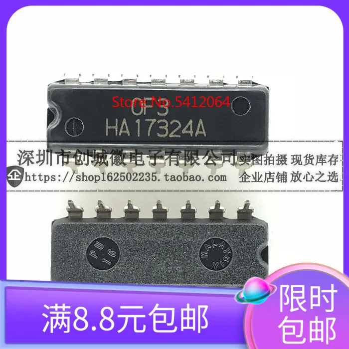 10PCS/LOT HA17324 HA17324A|Contactors| - AliExpress