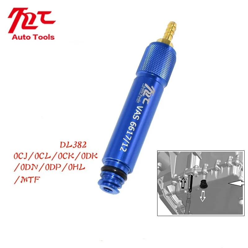 7speed Dsg Transmition Oil Filling Adapter Vas6617/12 For Audi Vw A6 ...