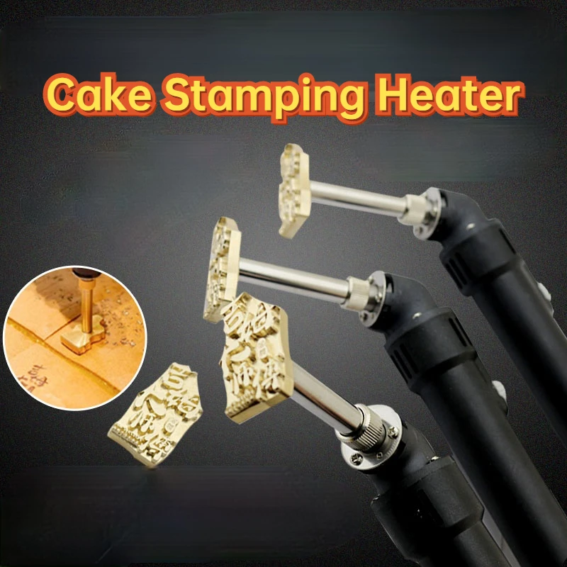 Customized-Baking-Cake-Branding-Heater-Wood-Burning-Leather-Tires-Hot ...