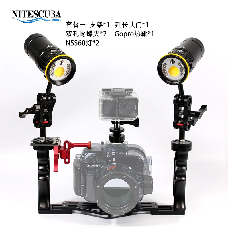 Nitescuba-Diving-Photography-Video-Combo-Kit-12000-Lumen-Fill-Light ...
