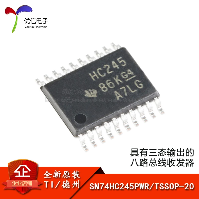 10 piezas SN74HC245PWR TSSOP 20|Chips de rendimiento| - AliExpress