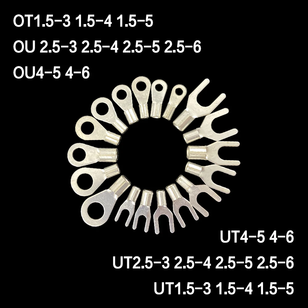 100PCS UT OT 1 5 3 2 5 4 Cold Wire End Insulation Kit Non insulated jpg