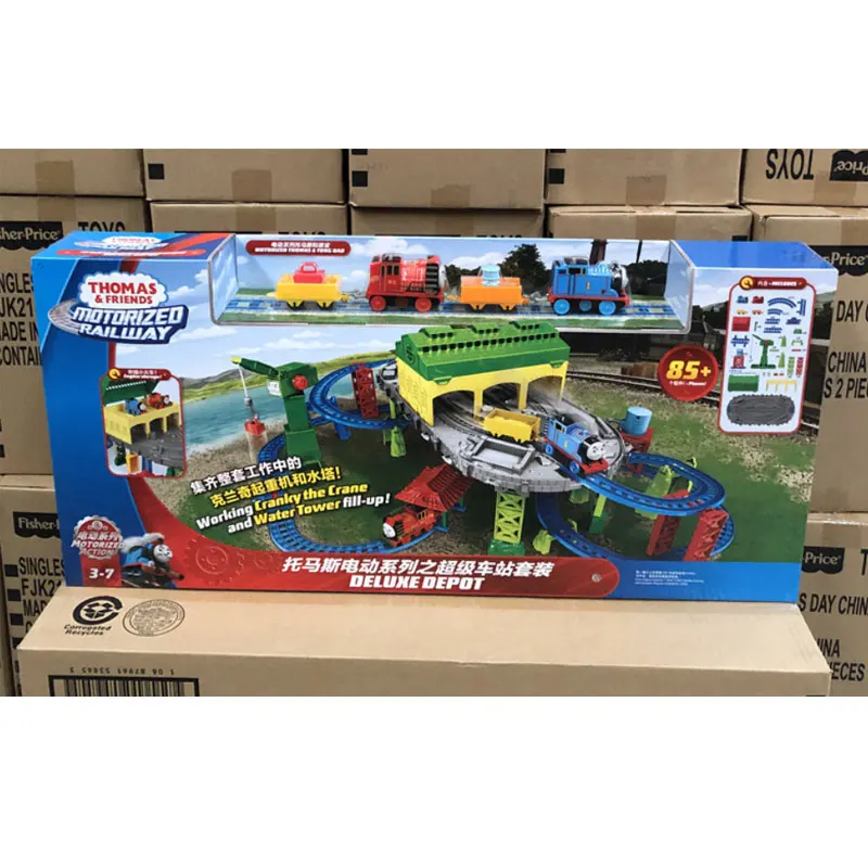 Thomas Engine Depot Diesel