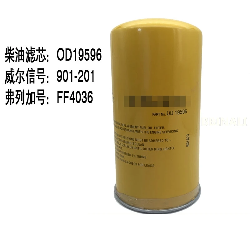 For PERKINS OD19596 WILSON 901-201 Diesel filter excavator accessories