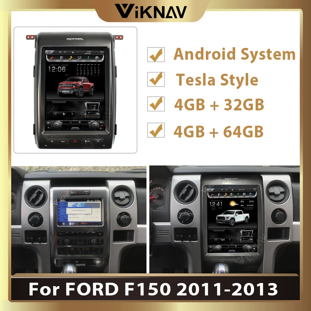 2011 Ford F150 Radio Reset Code