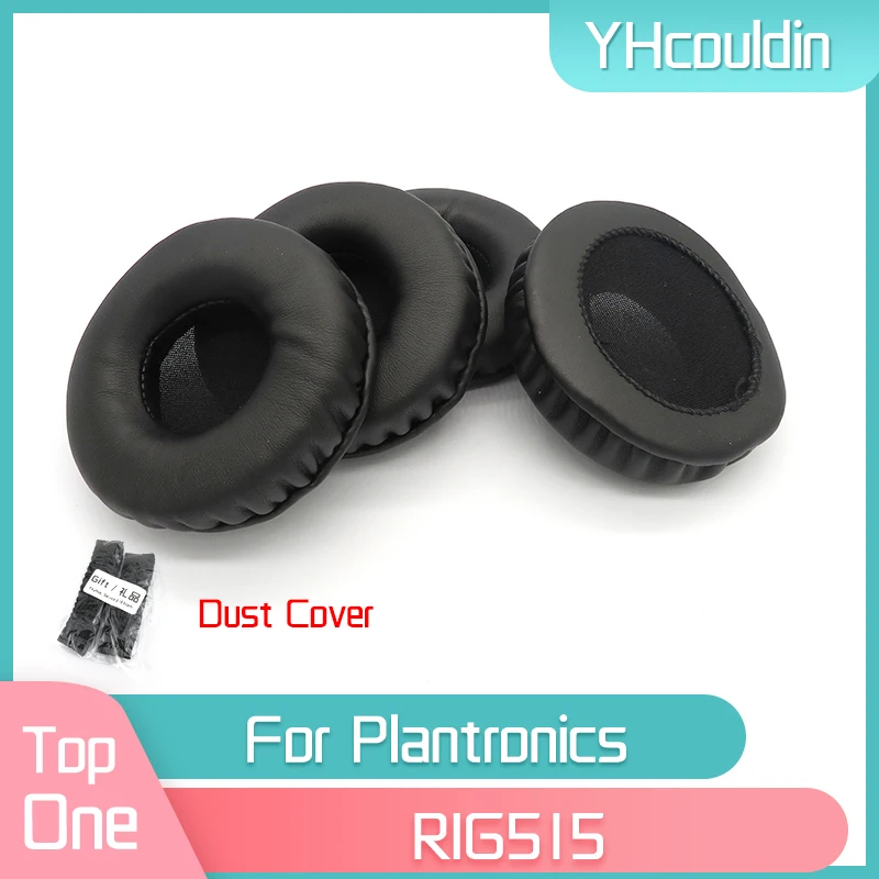 Plantronics RIG515 RIG 515 헤드셋 가죽 이어 쿠션 교체 용 이어 패드, YHcouldin 이어 패드|이어폰 ...