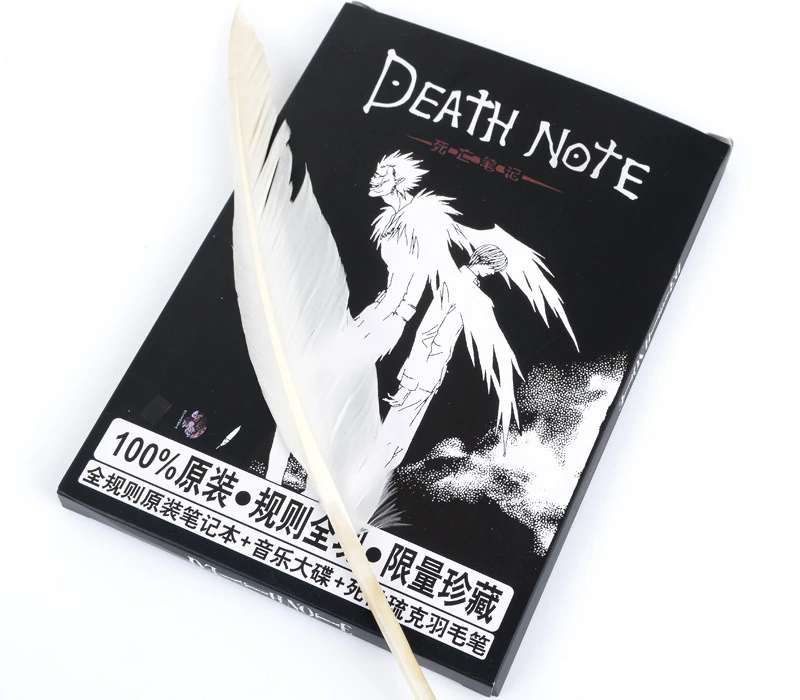 Anime Death Note Notebook Feather Pen | Death Note Necklace Notebook ...