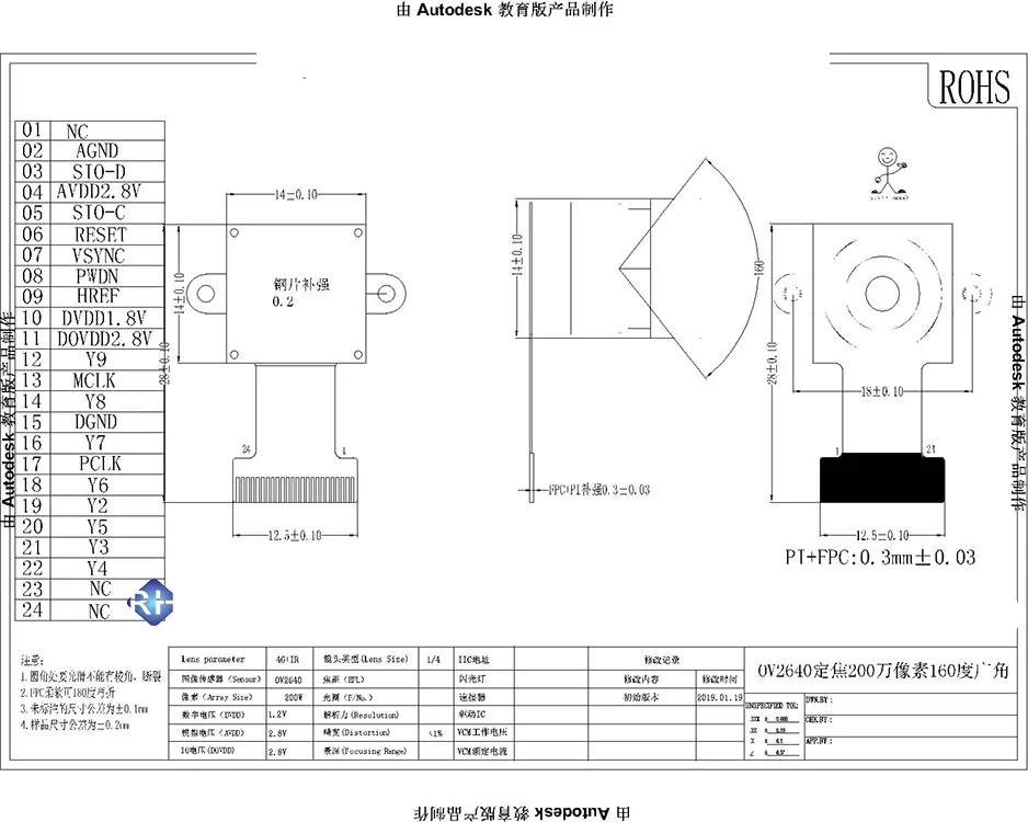 Usb Diagram 24 Pin Camera Module Pinout Buy Online | elevate.in