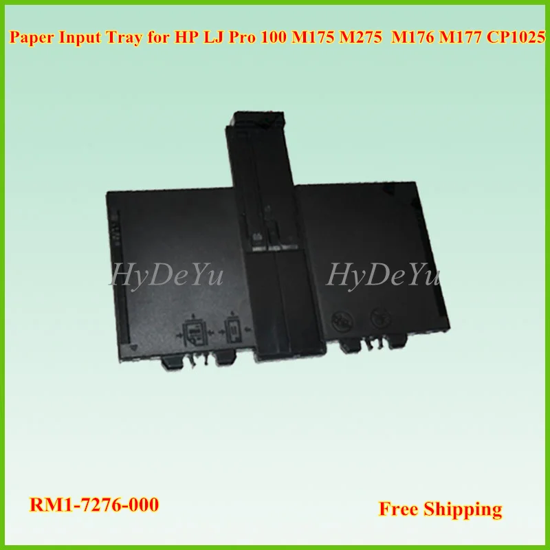 1PC x RM1 7276 000 메인 트레이 어셈블리 어셈블리 HP LJ Pro 100 용 용지 입력 트레이 M175 ...