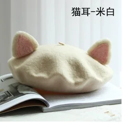 Boina Unisex con Orejas de Gato para Niños - I Miau You